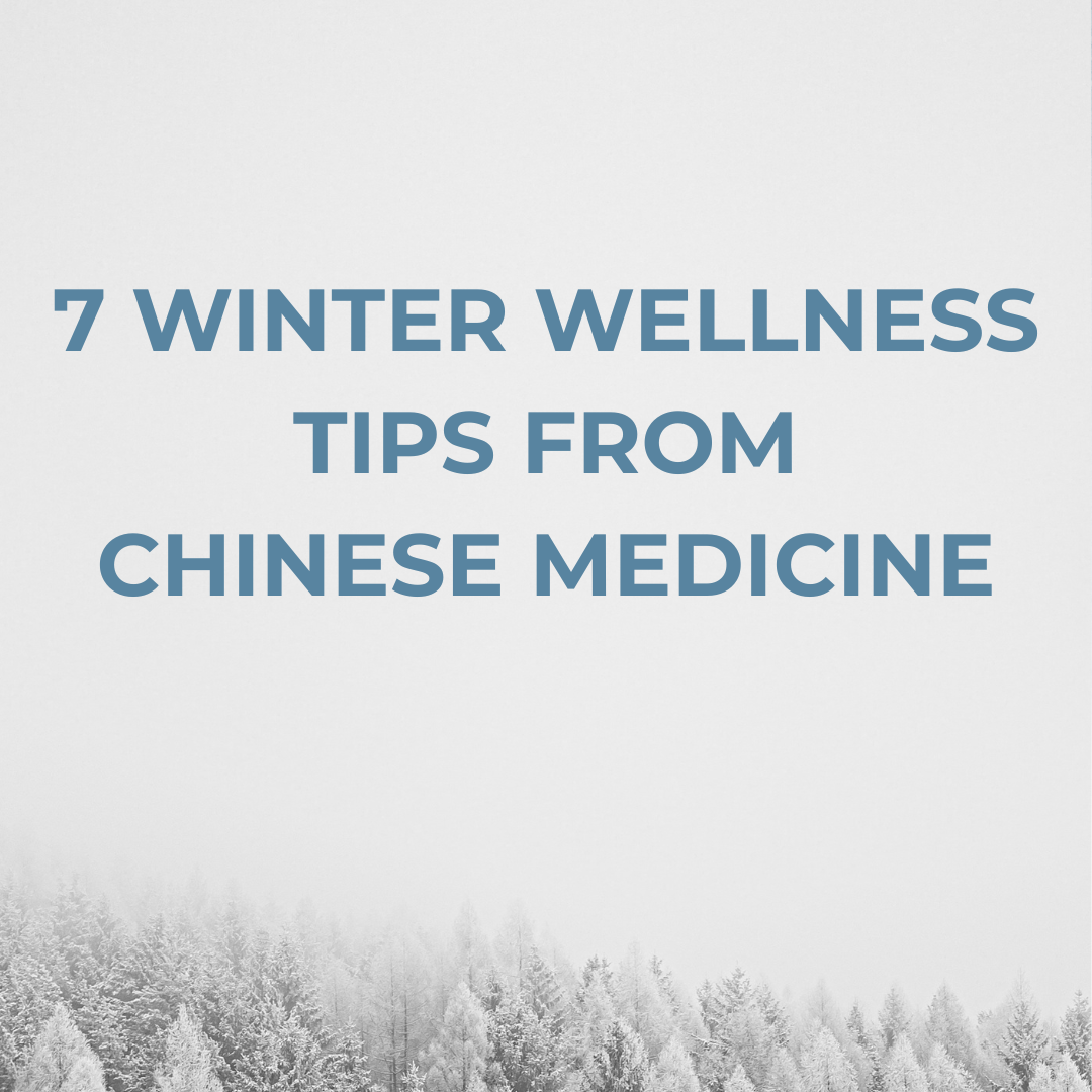 Winter Wellness Blog (1) - Samaritan Center